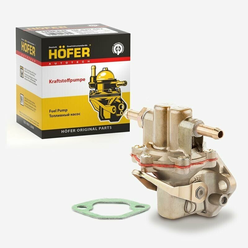 Насос топливный ВАЗ 2108 механический HF 830 483 Hofer