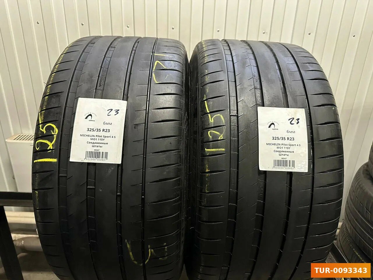 Комплект (2 шт) летних БУ шин Michelin Pilot Sport 4 S 325/35 R23 25% износ 8188745651
