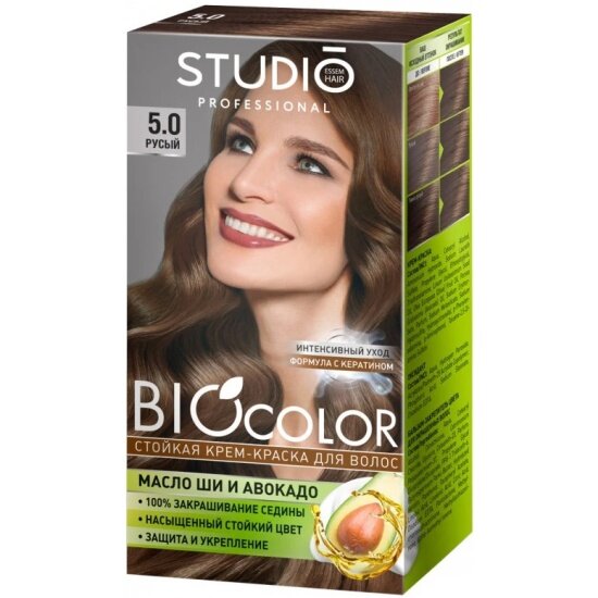 Краска для волос Studio Professional BioColor 5.0 русый, 115 мл