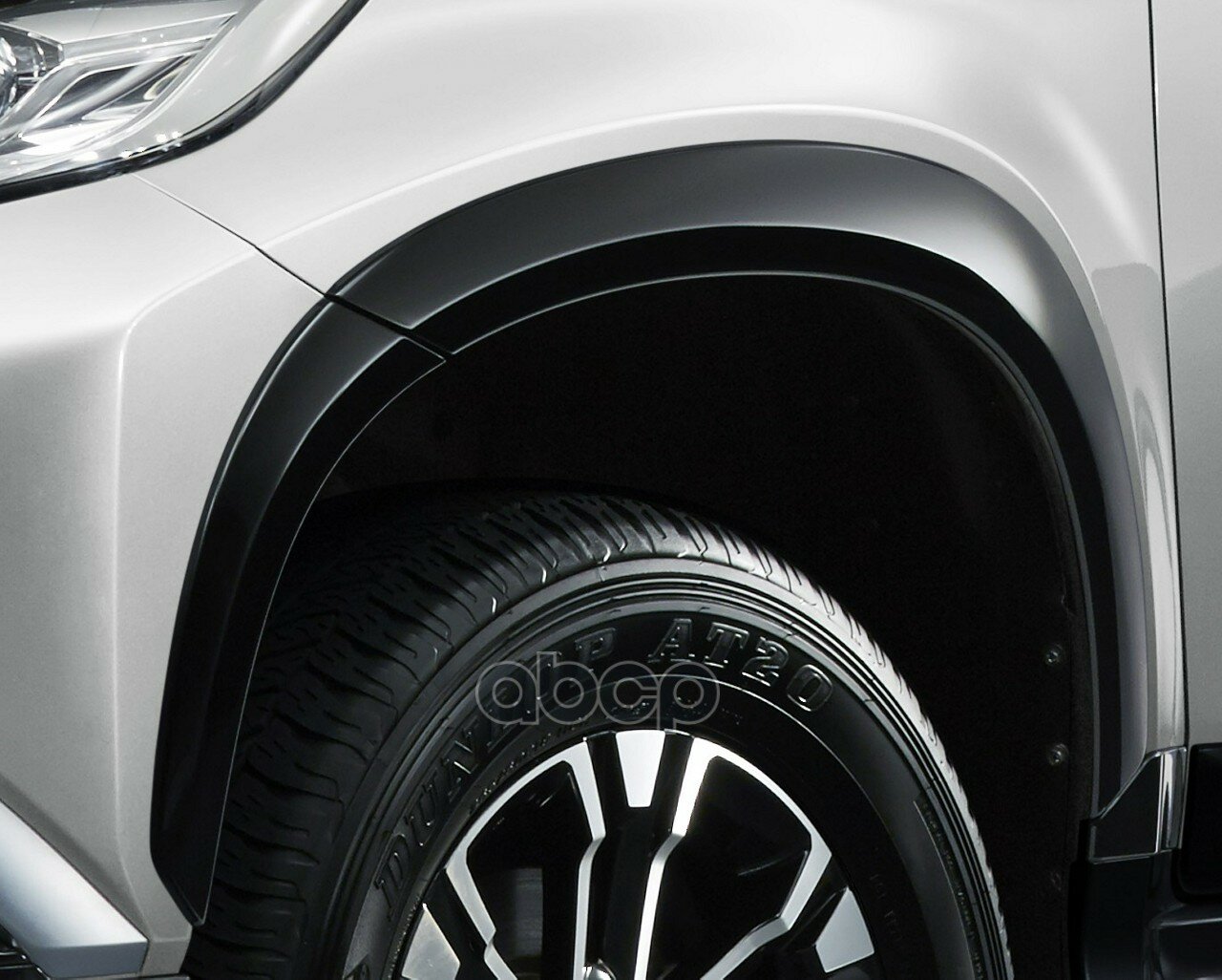 Расширители колесных арок кт шт. MITSUBISHI арт. MZ330910