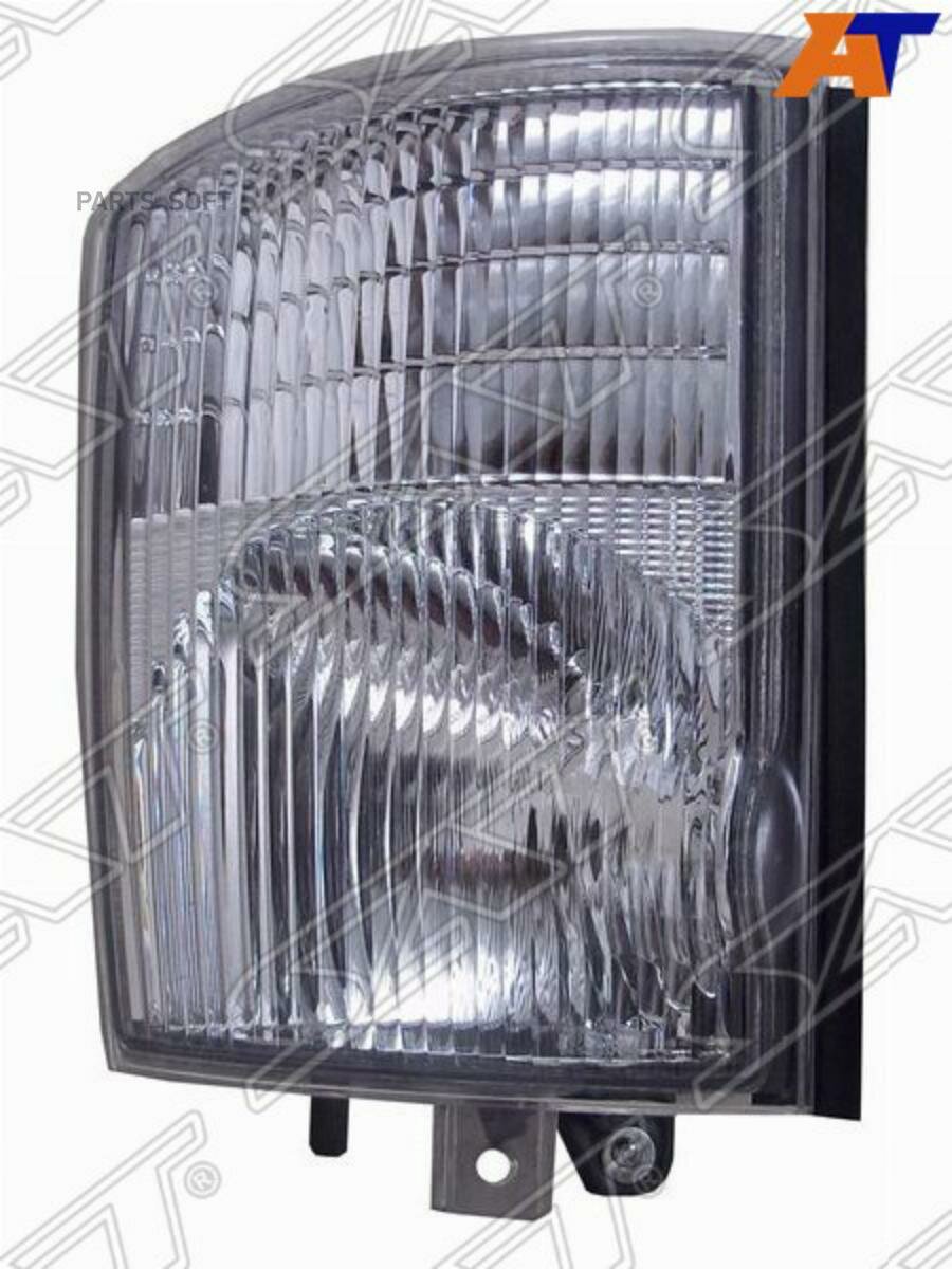 Габарит Mitsubishi Fuso Canter FE7 02-12 (Справа) SAT ST-214-1566R | цена за 1 шт