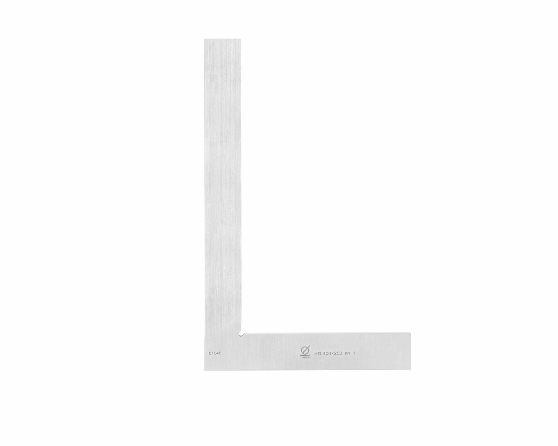 Угольник поверочный УП- 400х250 кл.1 Эталон