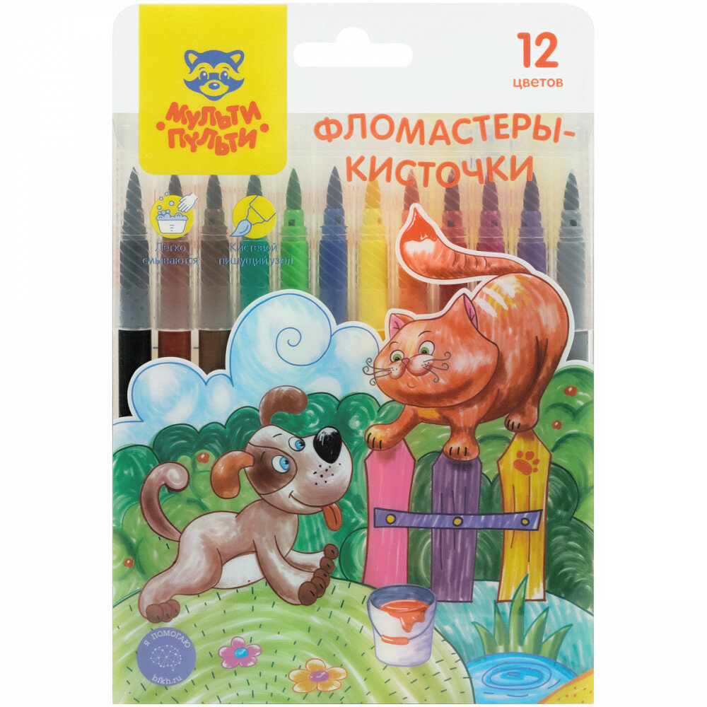Фломастеры-кисти Мульти-Пульти "Невероятные приключения" 12цв смываемые ПВХ бокс европодвес 1 шт