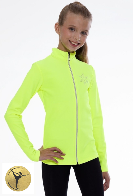 Комплект одежды