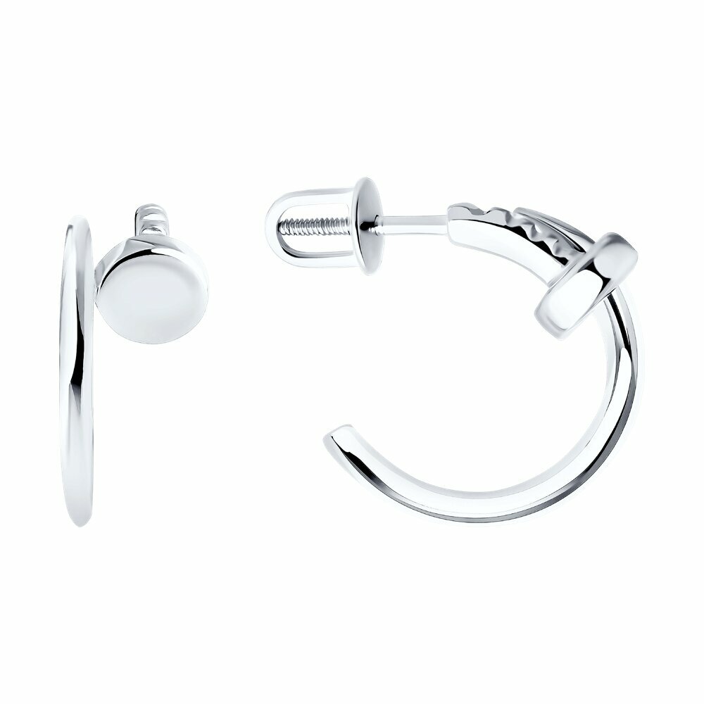 Серьги пусеты, серебро, 925 проба, родирование