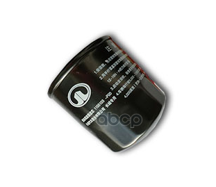 Фильтр топливный грубой очистки Great Wall арт. 1105103-P00