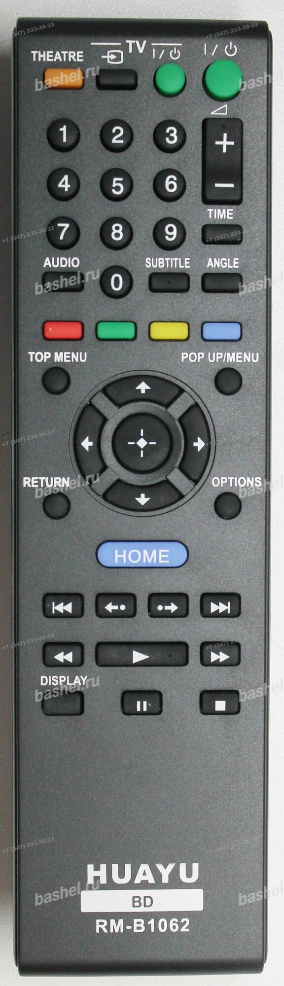 UNIVERSAL SONY RM-B1062, Пульт ДУ