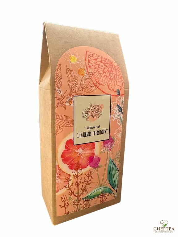 Подарочный черный чай "Сладкий грейпфрут" с гранатом и чабрецом, 50 гр