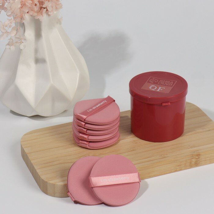 QF Спонжи для макияжа STRAWBERRY, набор - 7 шт, d=5.5 см, с держателем, в футляре, розовые
