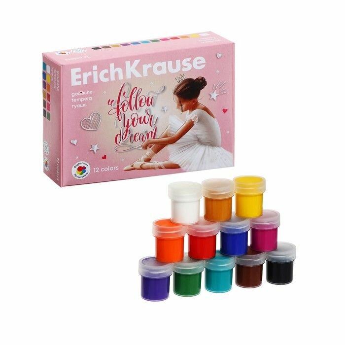 Гуашь Erich Krause 12 цветов по 20 мл "Pointes", в коробке (61772)