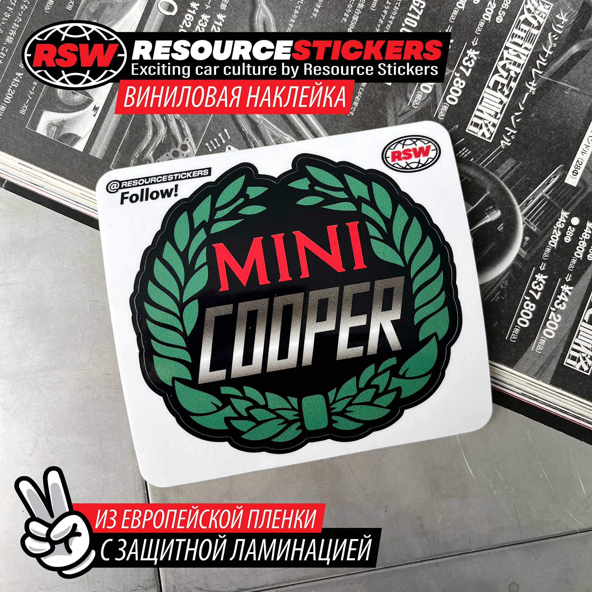 Наклейка эмблема Mini Cooper / Resource Stickers