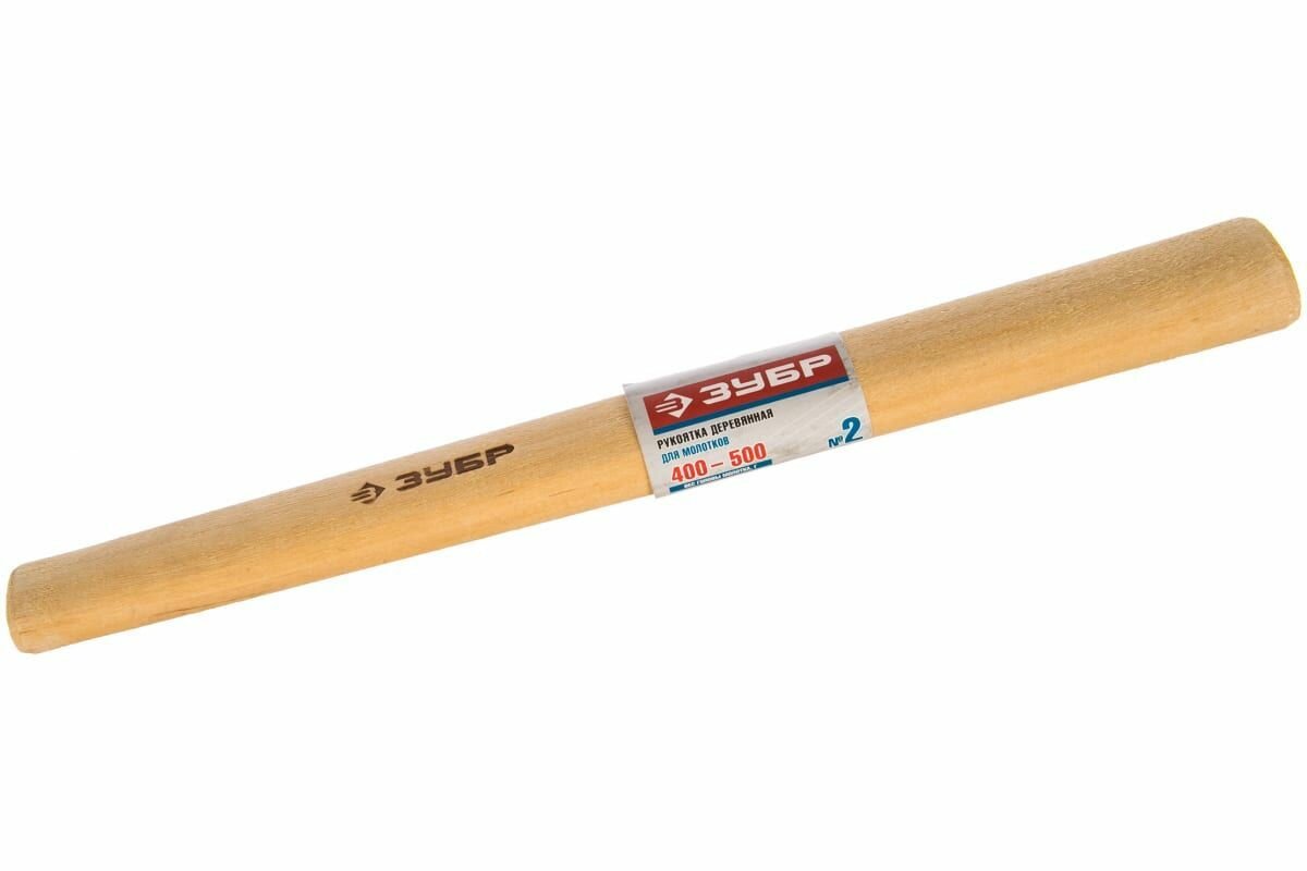 Рукоятка №2 деревянная для молотков 400 г, 500 г Зубр