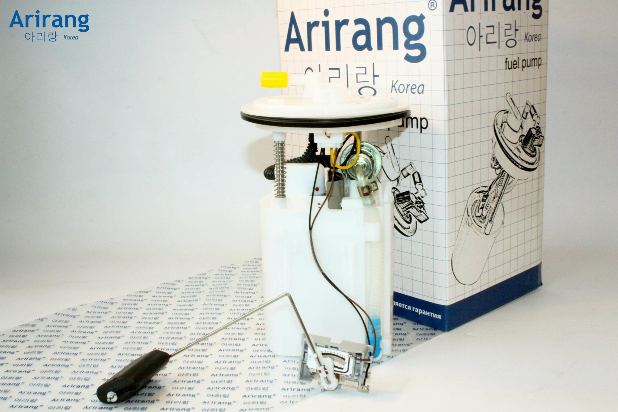 Насос топливный Arirang EFP3023, в сборе