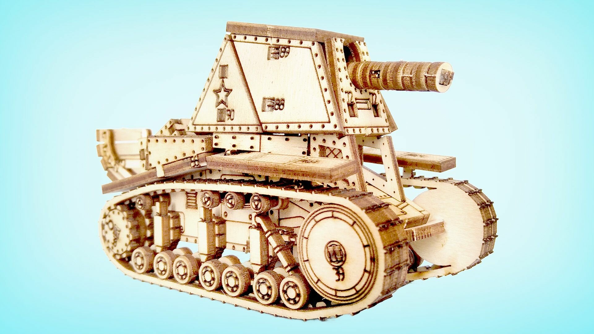 Танк САУ СУ - 14х5,5х7см - Сборная модель