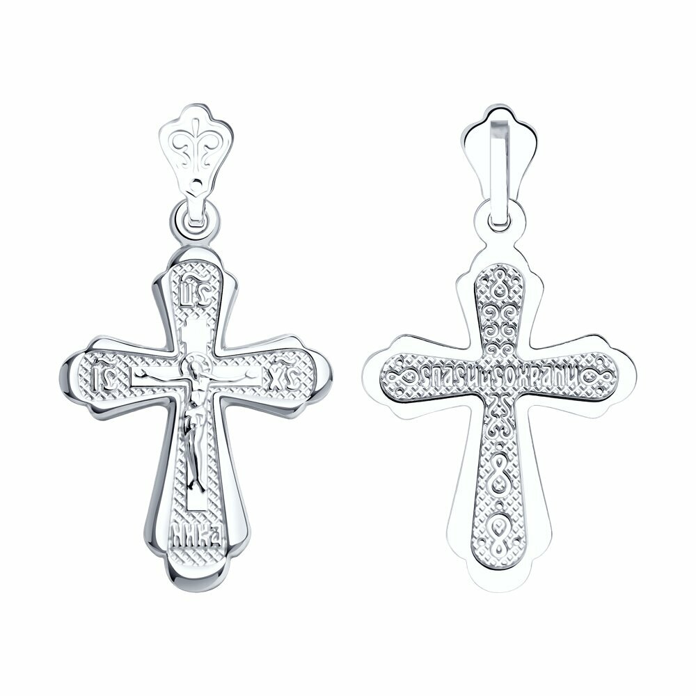 Крестик, серебро, 925 проба, родирование