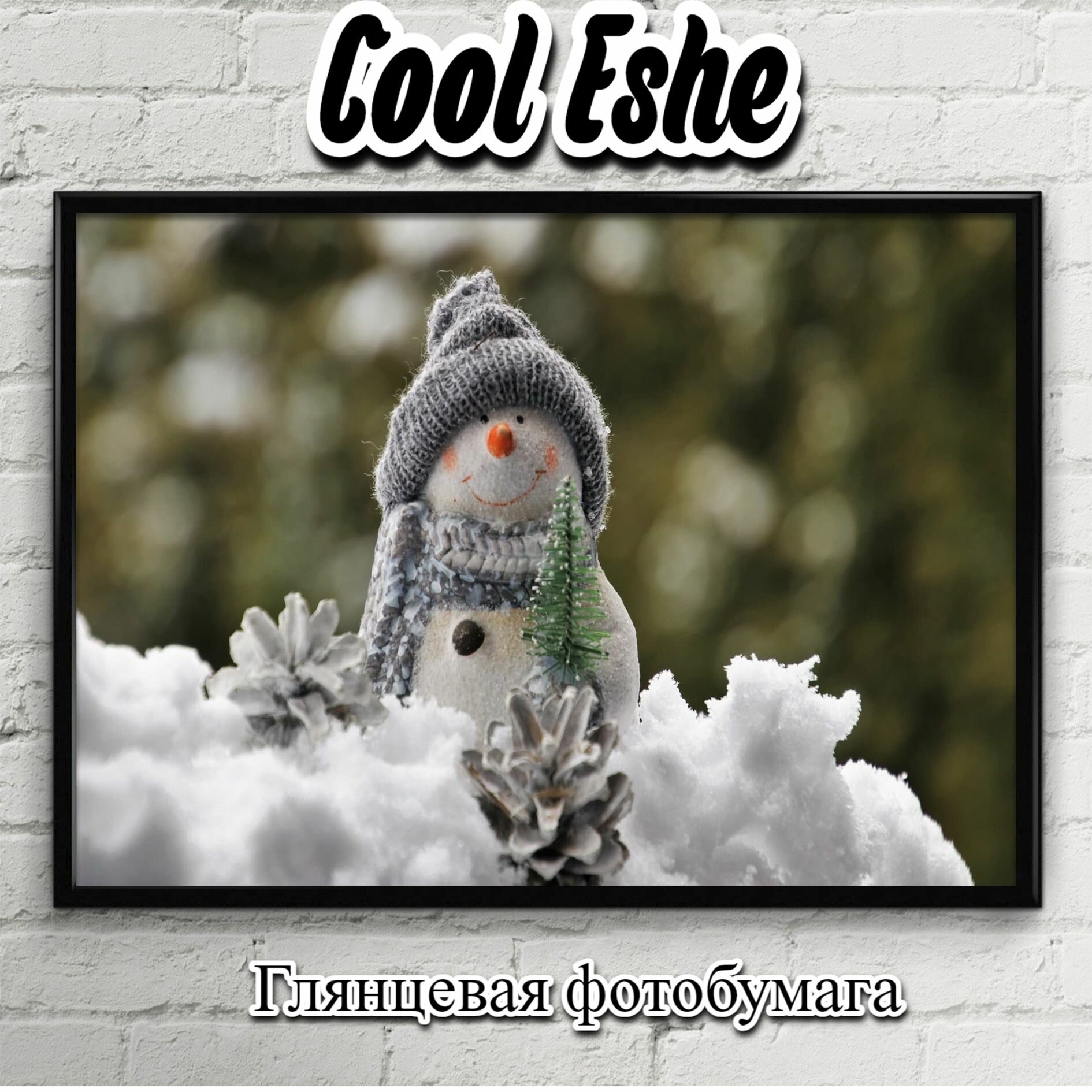 Постер "Игрушка снеговик в шапке" из коллекции "Новый год" А3