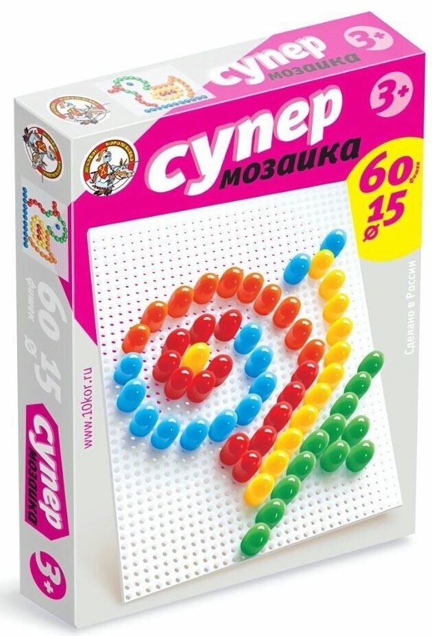 Детская мозаика "Супер", развивающая настольная игра для детей, игровой набор из 60 пластмассовых фишек, 5 цветов