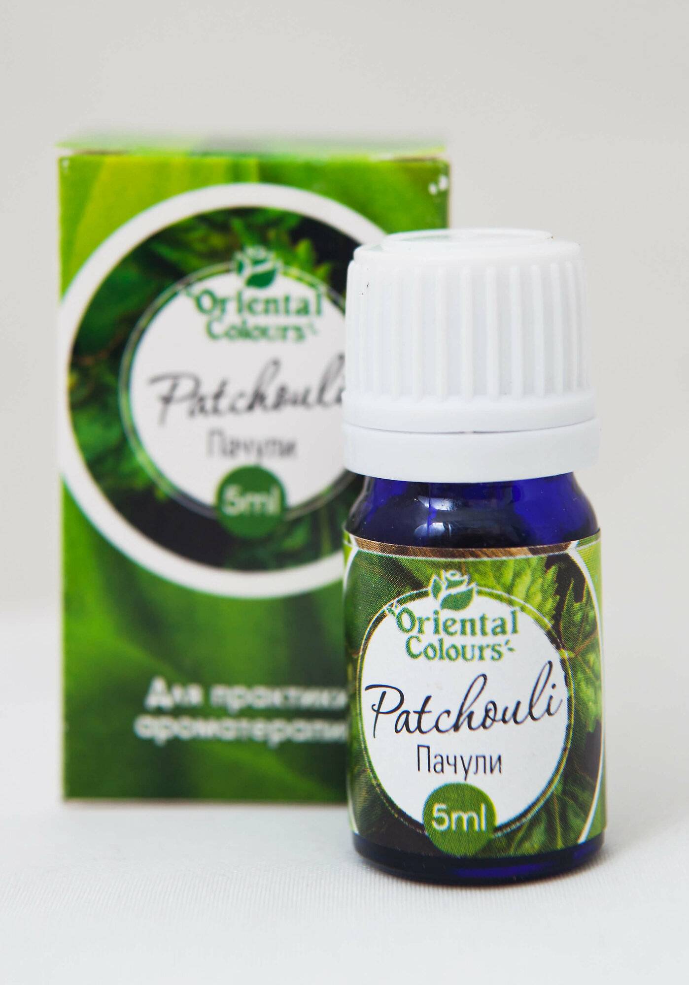 Пачули/Patchouli Шри Ганга 5 мл