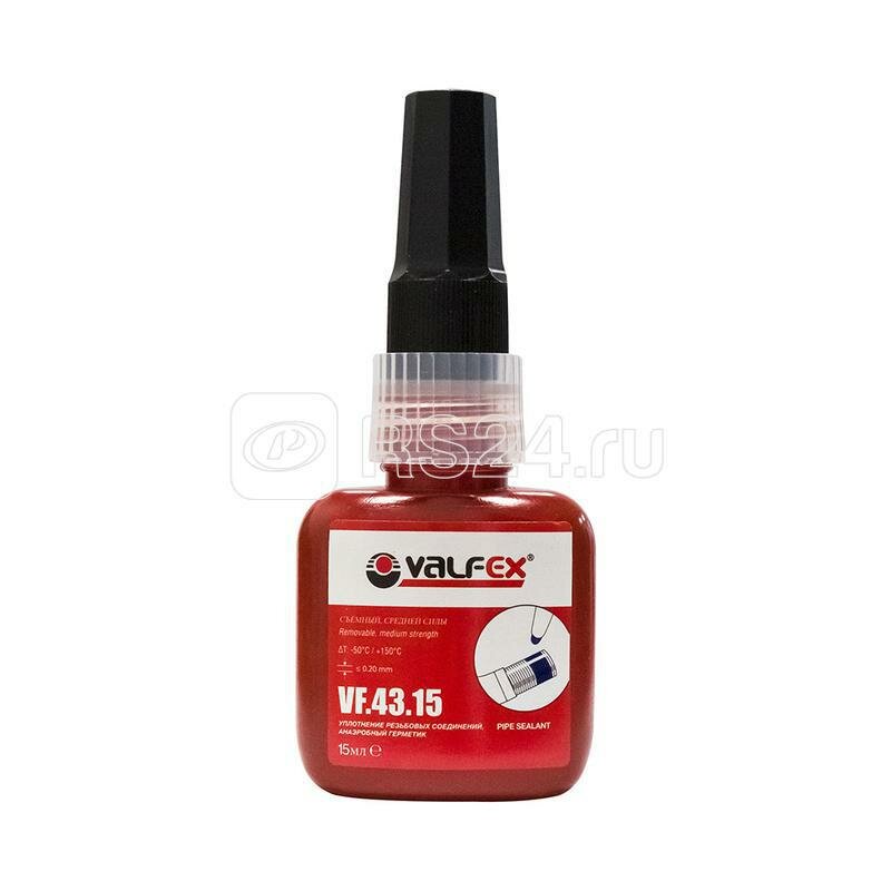Клей-герметик анаэробный тюбик (15мл) (демонтаж с усилием) син. VALFEX VF.43.15