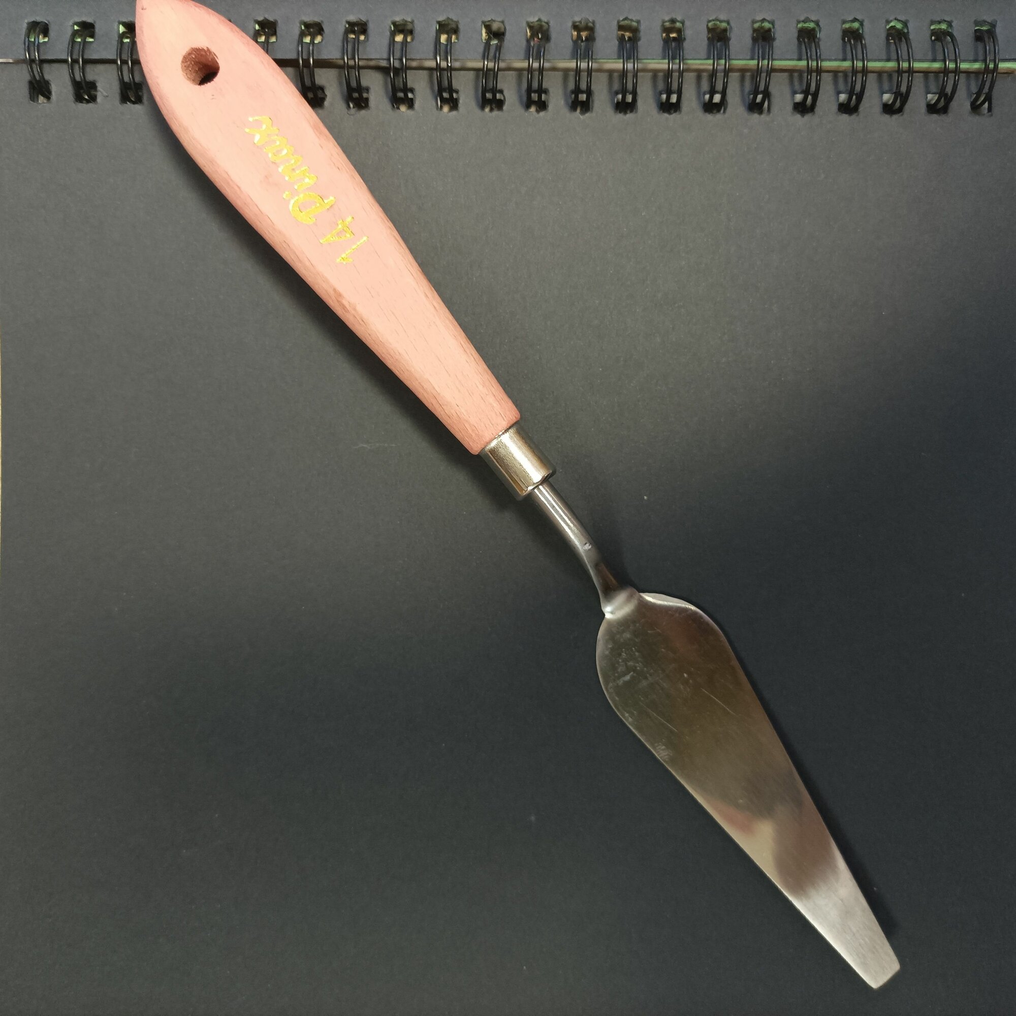 Мастихин 14 Pinax