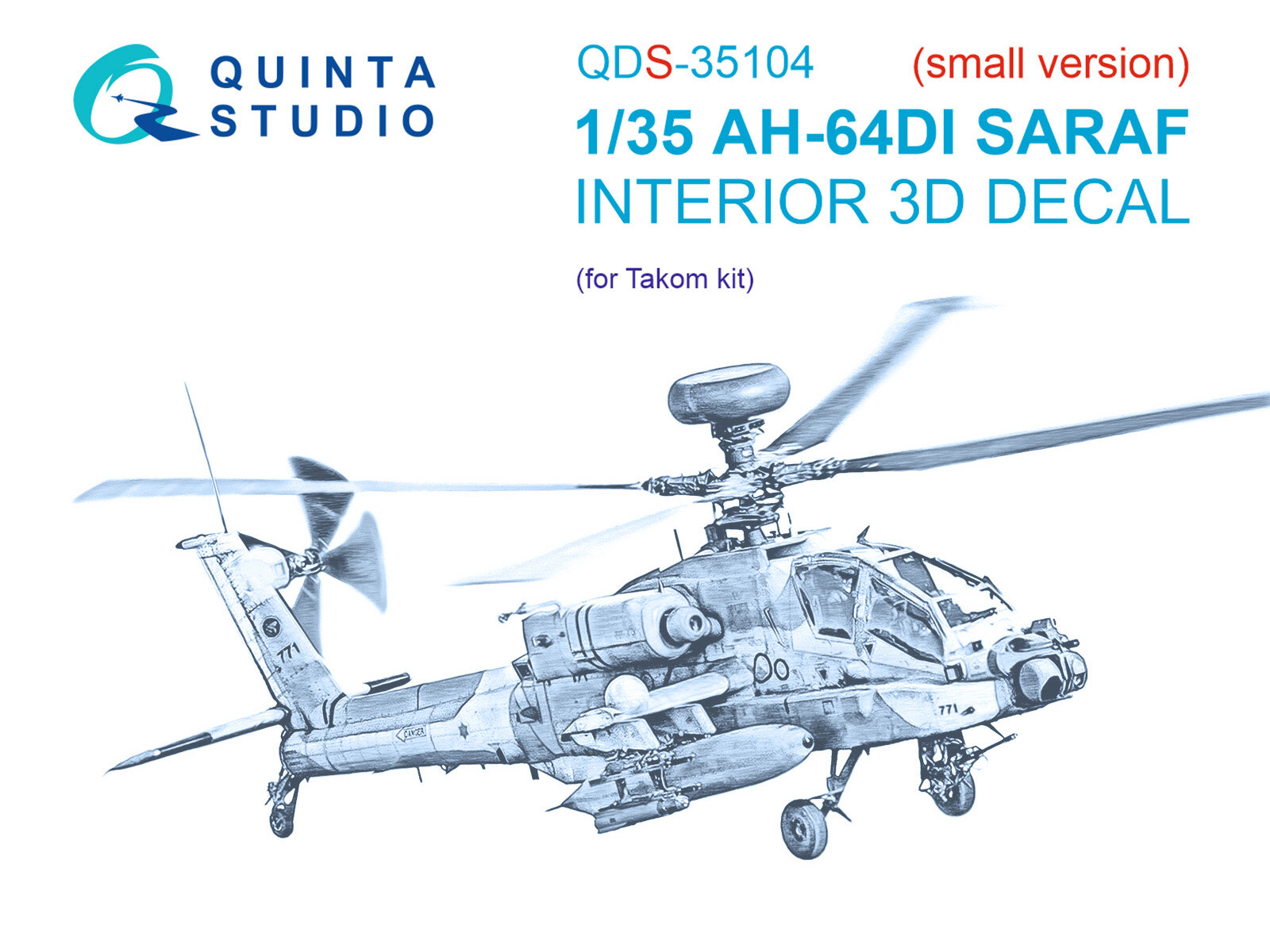 QDS-35104 3D Декаль интерьера кабины AH-64DI Saraf (Takom) (Малая версия)