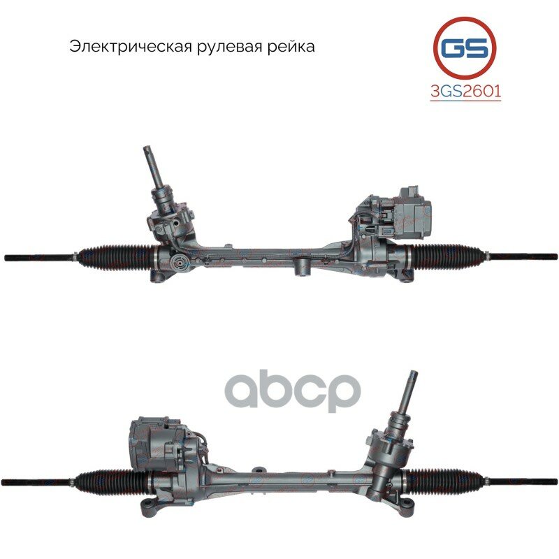 Рулевая рейка Ford Focus 2011-, Ford C-Max / Grand C-Max 2010-, Ford Kuga 2008-, Ford Transit/Tourneo Connect 2013- rebuild GS а.