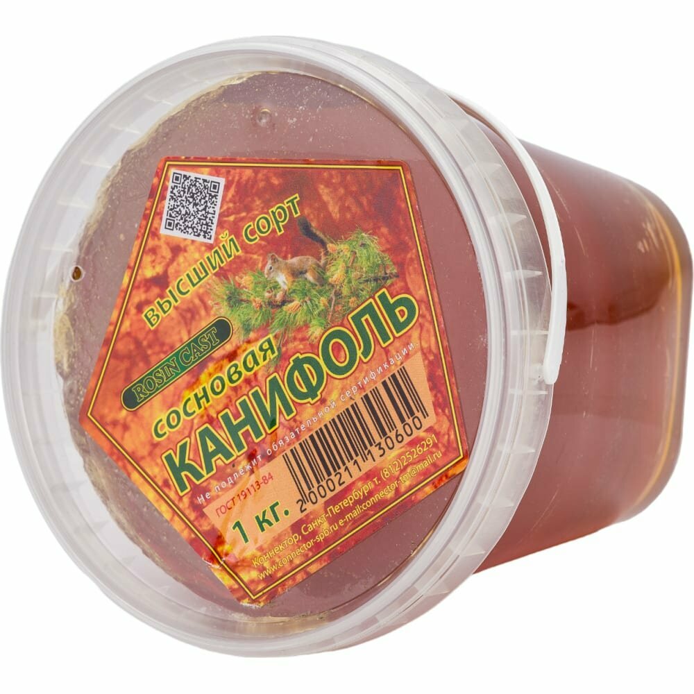 Канифоль Connector ROSIN CAST