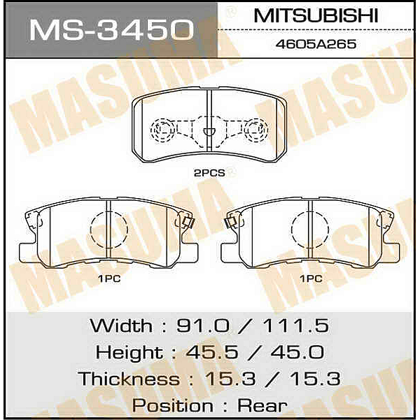 MASUMA MS-3450 (425390 / 4605A265 / 4605A447) колодки дисковые задние\ Peugeot (Пежо) 4007 2.2hdi / 2.4, Citroen (Ситроен)