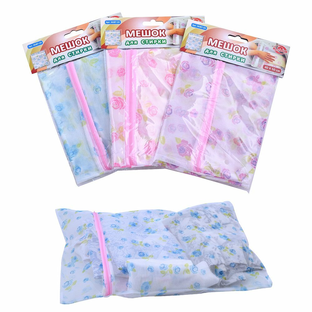 Мешок для стирки с молнией, с рисунком, сетка, размер 40х50 см.