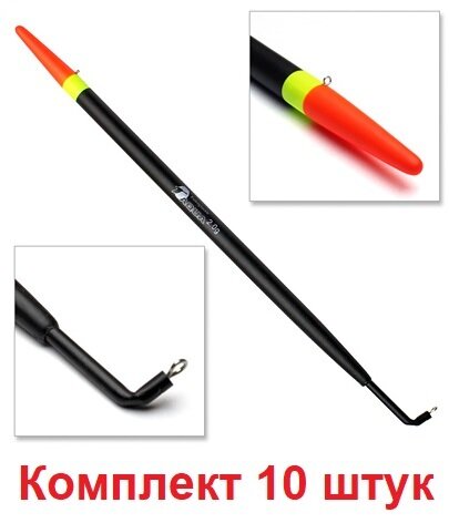 Поплавок бальсовый AQUA F05-25, грузоподъемность - 2,5g, высота - 20,0cm, 10 штук