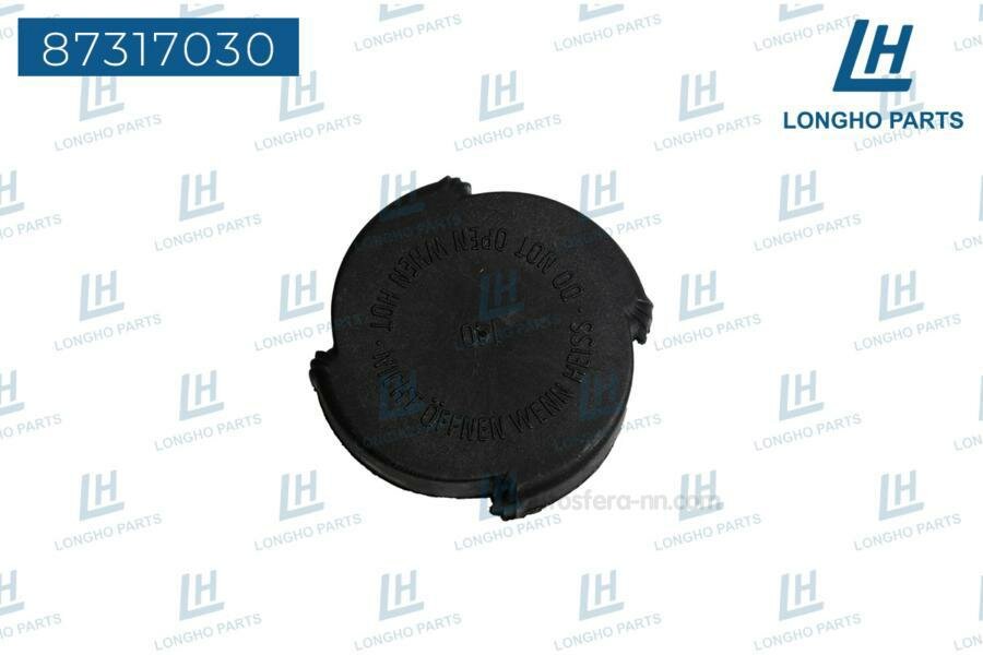 LONGHO 87317030 Крышка расширительного бачка BMW X5 17117639022