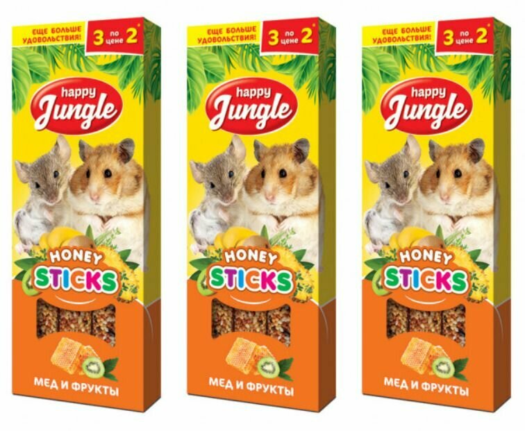 Happy Jungle Лакомство для мелких грызунов Палочки мед+фрукты, 3 шт, 3 уп