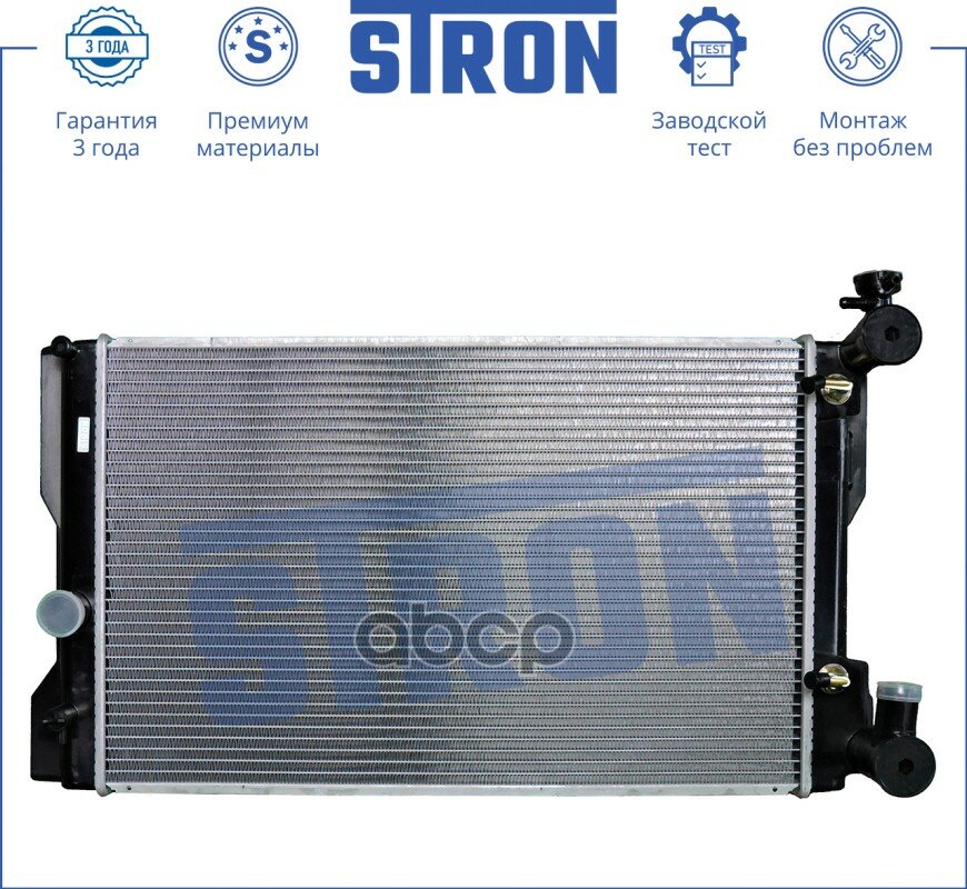 Радиатор двигателя TOYOTA COROLLA X (E140 E150) МКПП/АКПП 2006-2013 1,8 бензин STRON арт. STR0063