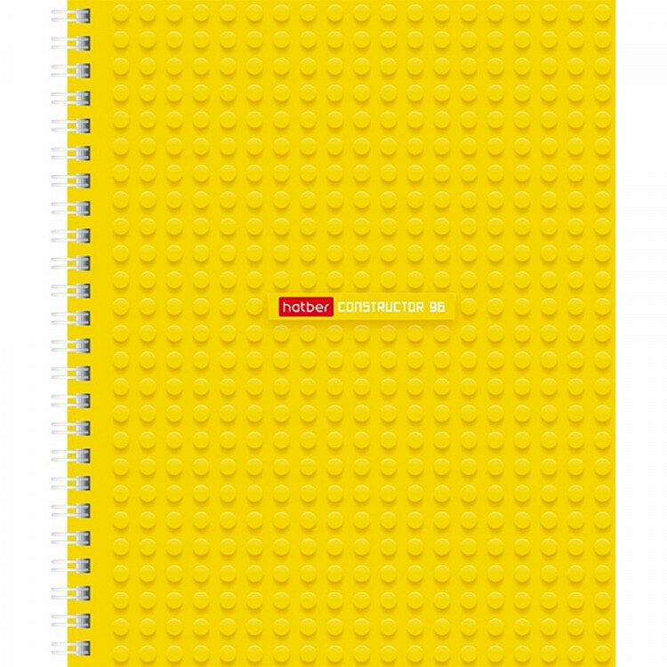 Тетрадь А5 клетка 96 листов на гребне Hatber Конструктор арт.96Т5лВ1гр. Количество в наборе 4 шт.