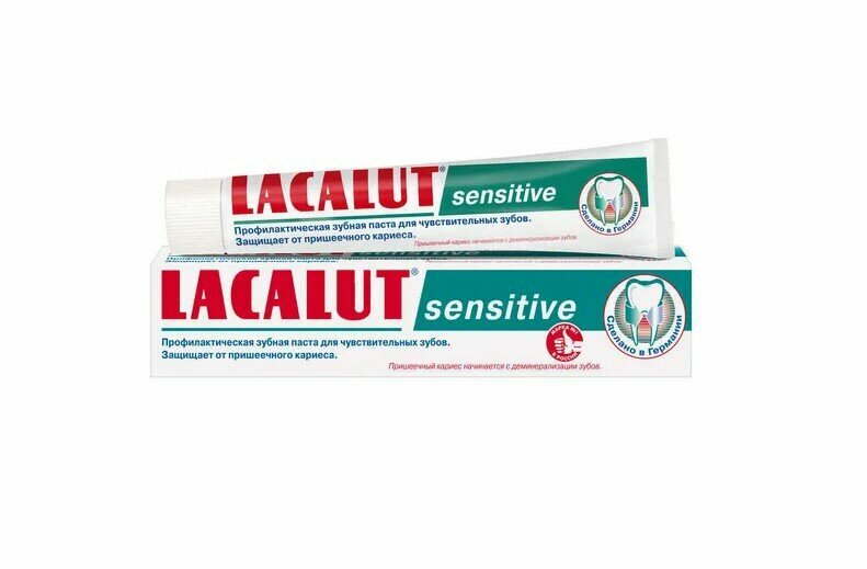 Зубная паста Lacalut Sensitive, Профилактическая, 75 мл