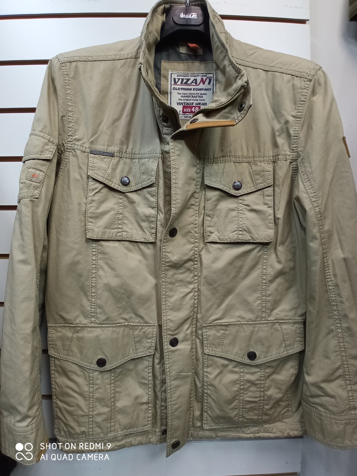 Ветровка ВЕТРОВКА