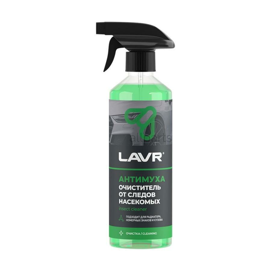 LAVR LN1421 LAVR очиститель следов насекомых антимуха, 500 МЛ (18 ШТ)