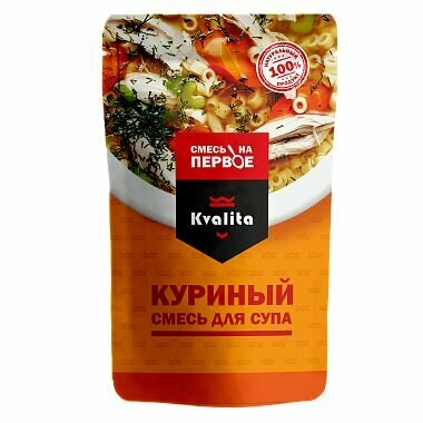 Смесь для супа Куриный На первое 115г - 3 шт