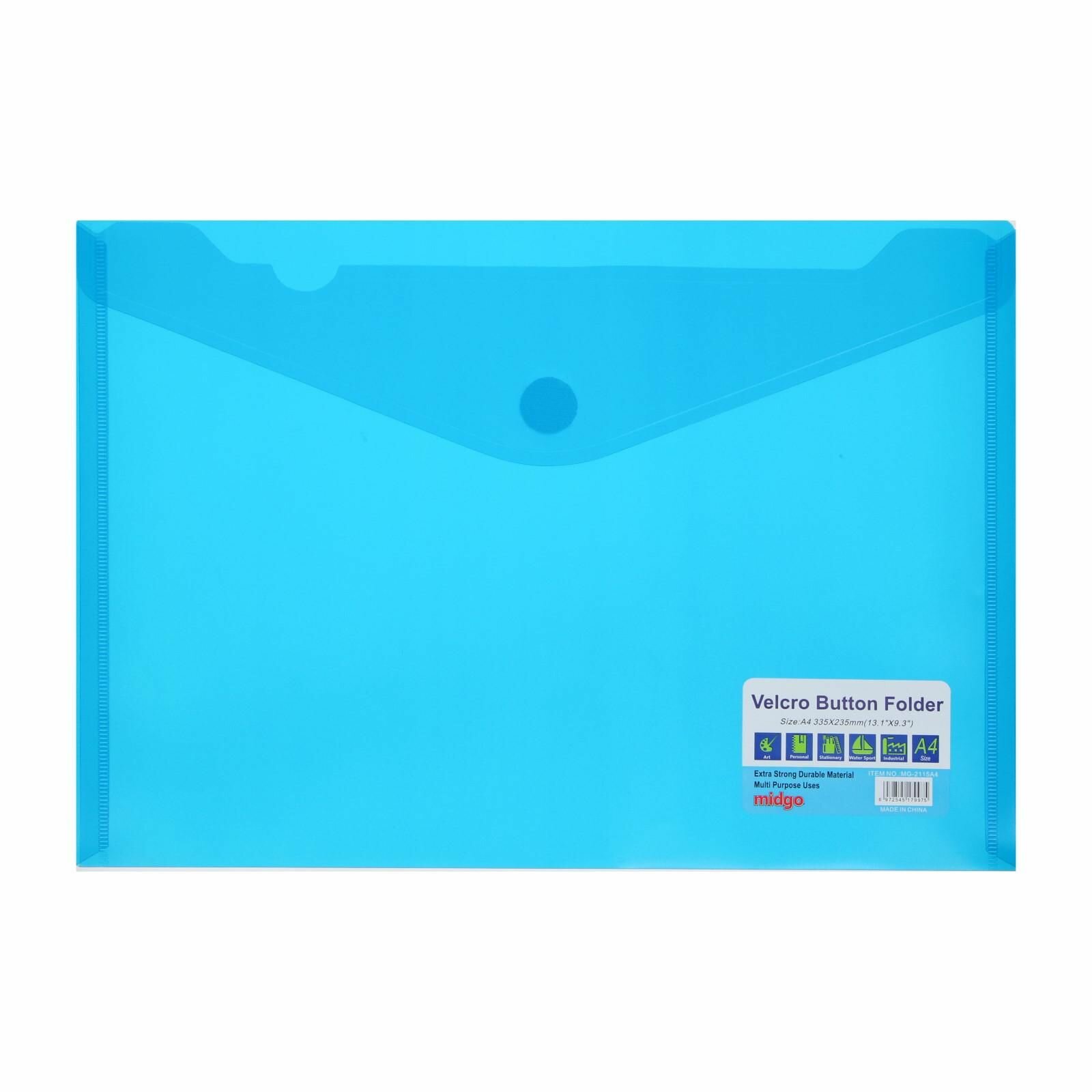 Папка на кнопке (липучке) А4, комплект папок на кнопке 4 шт горизонтальная, разноцветные