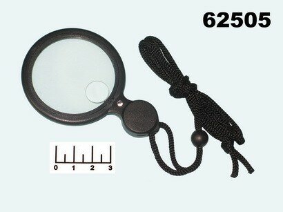 Лупа с подсветкой 1LED 4*/8* 48мм MG11B-2