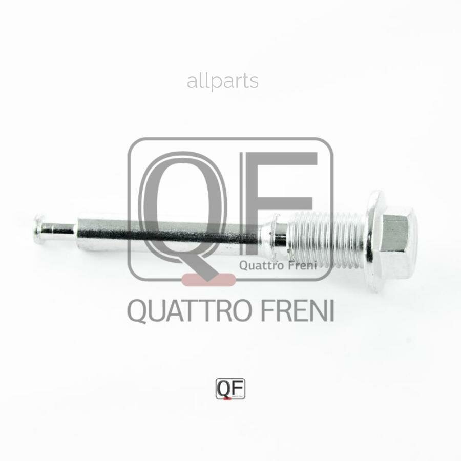QUATTRO FRENI QF00Z00177 Направляющая суппорта тормозного rr