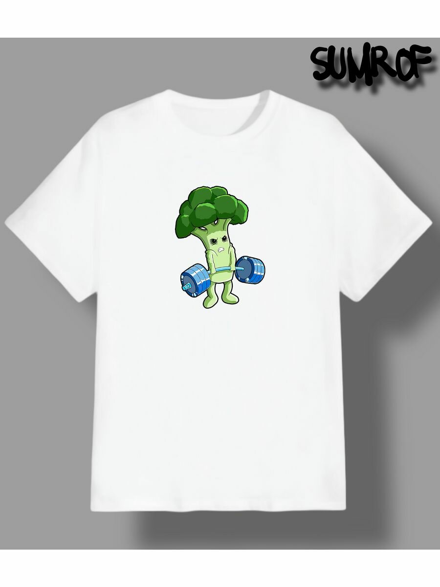 Футболка тяжелая атлетика брокколи
