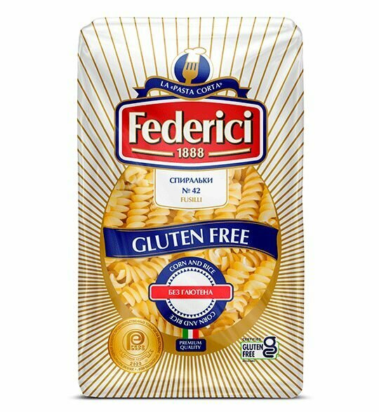 Макаронные изделия FEDERICI №042 Fusilli / Спиральки без глютена 400г