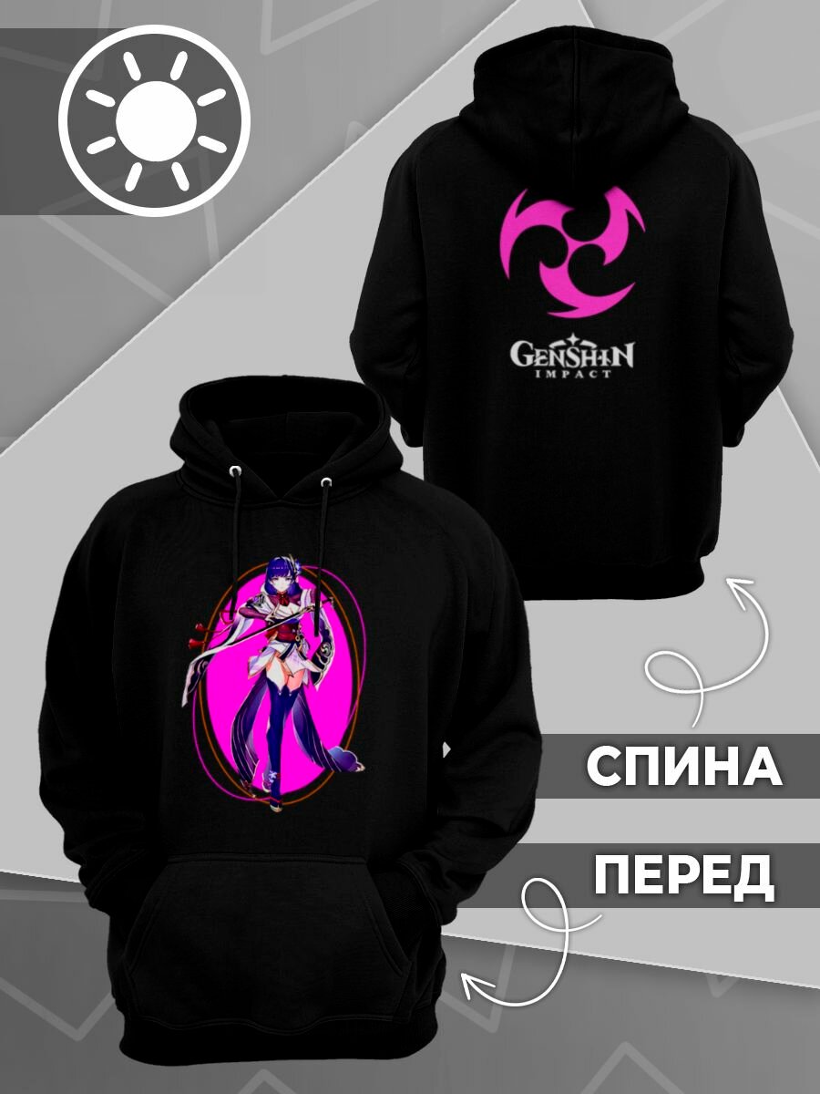 Худи
