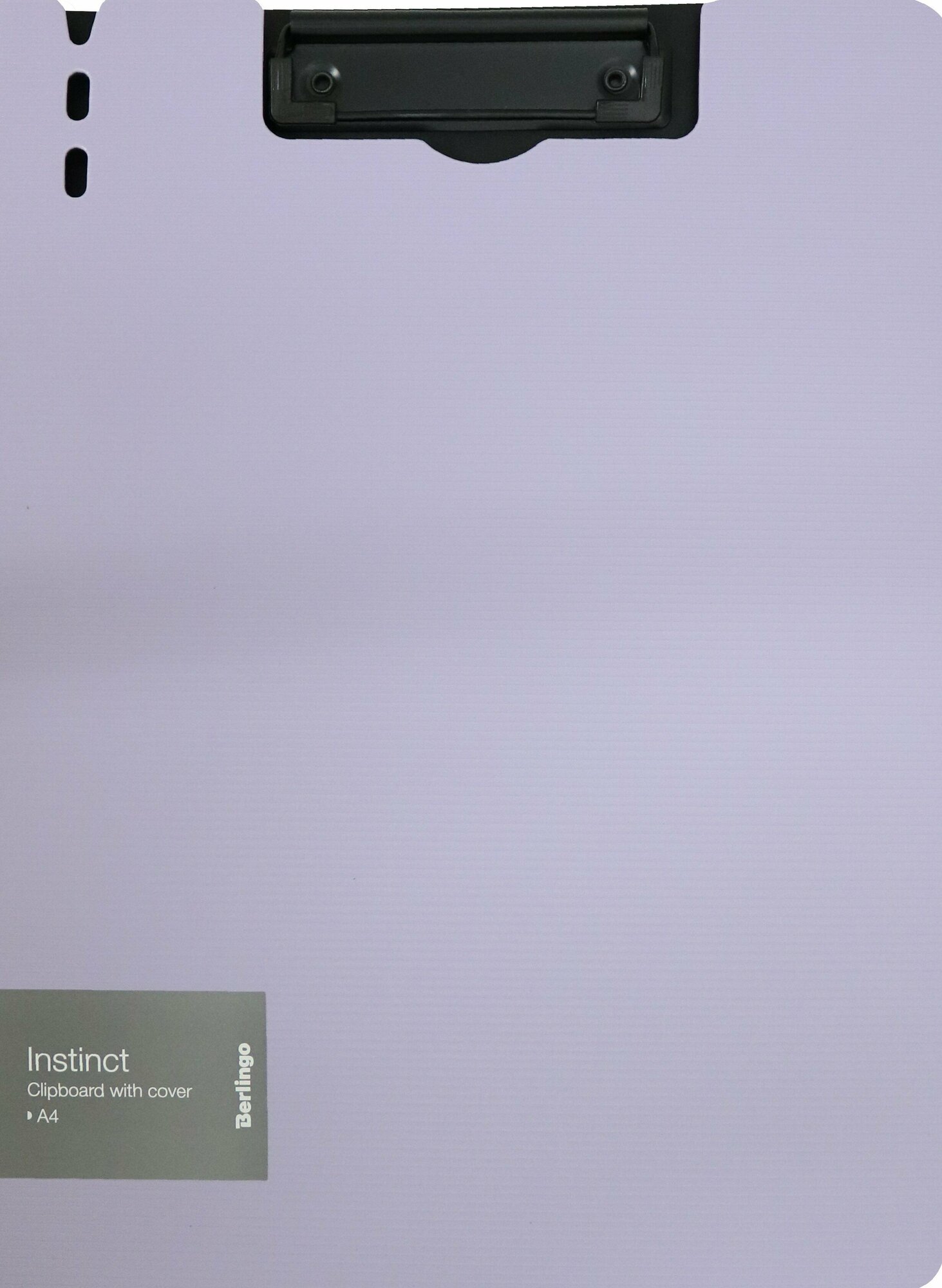 Папка-планшет с зажимом "Instinct" лавандовая (PPf_93203)