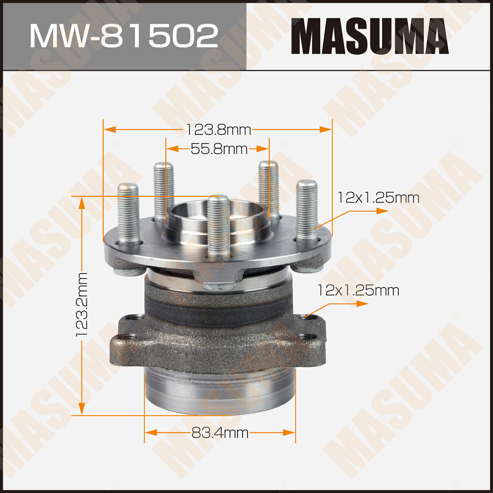 Ступица Subaru Forester (SJ) 13-, Impreza (GP, GJ) 12-, WRX (GJ) 14-, XV (GP) 12- задняя Masuma
