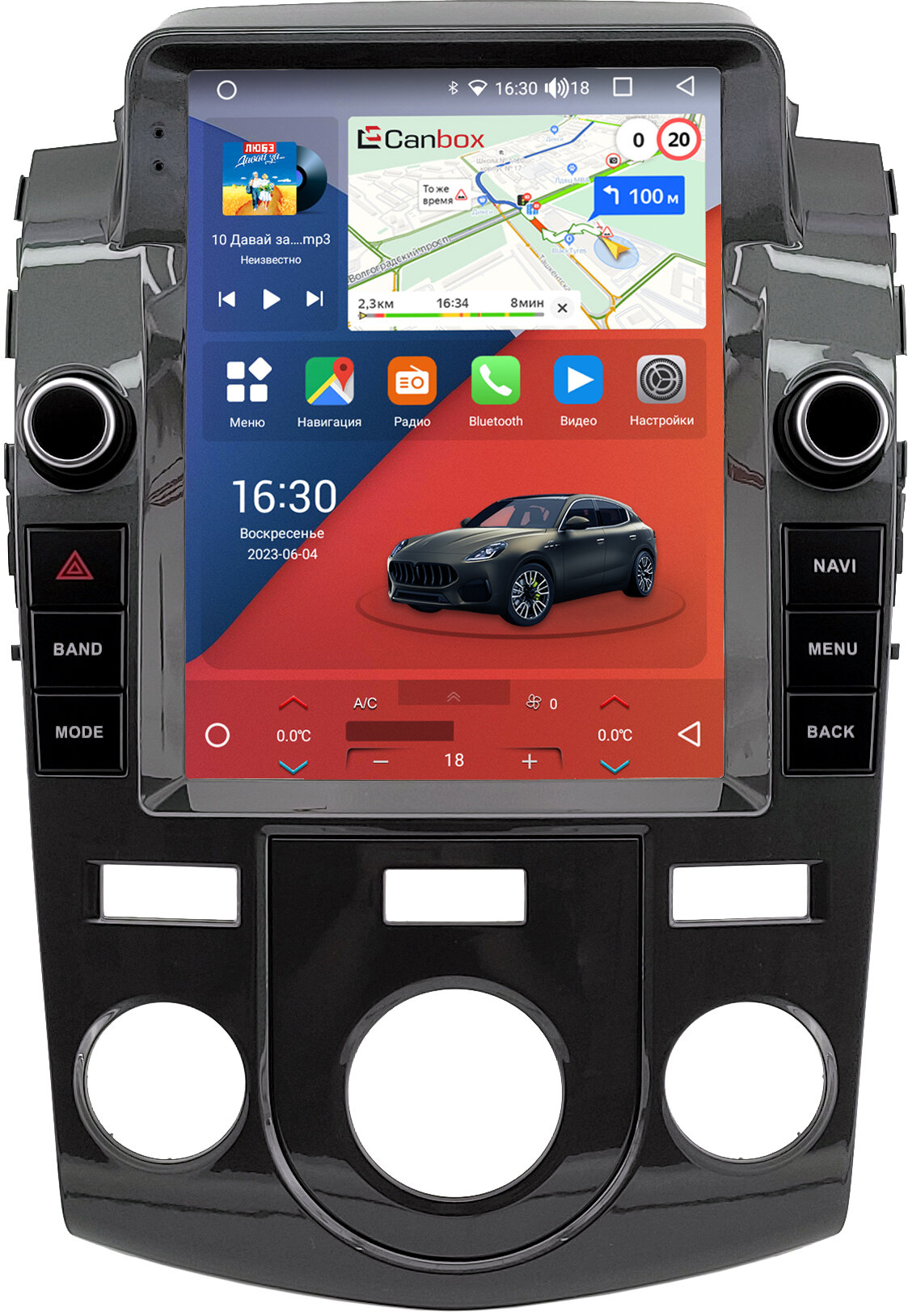 Штатная магнитола Kia Cerato 2 седан, Forte 2008-2013 (авто без климат-контроля) Canbox H-Line (Tesla) 9.7" 6/128 5627-1312-203 Android 10 (4G-SIM, DS
