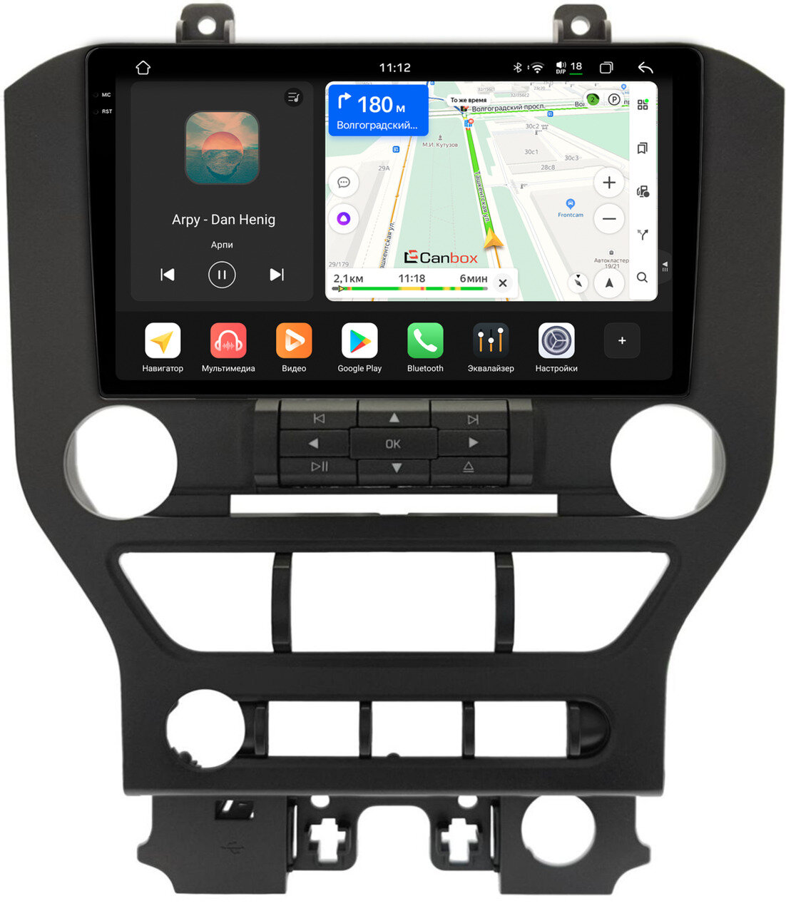 Штатная магнитола Ford Mustang 6 2014-2023 (Тип B) Canbox PRO-Line 2K 4254-9-5059 на Android 13 (4G-SIM, 12/256, DSP, QLed)