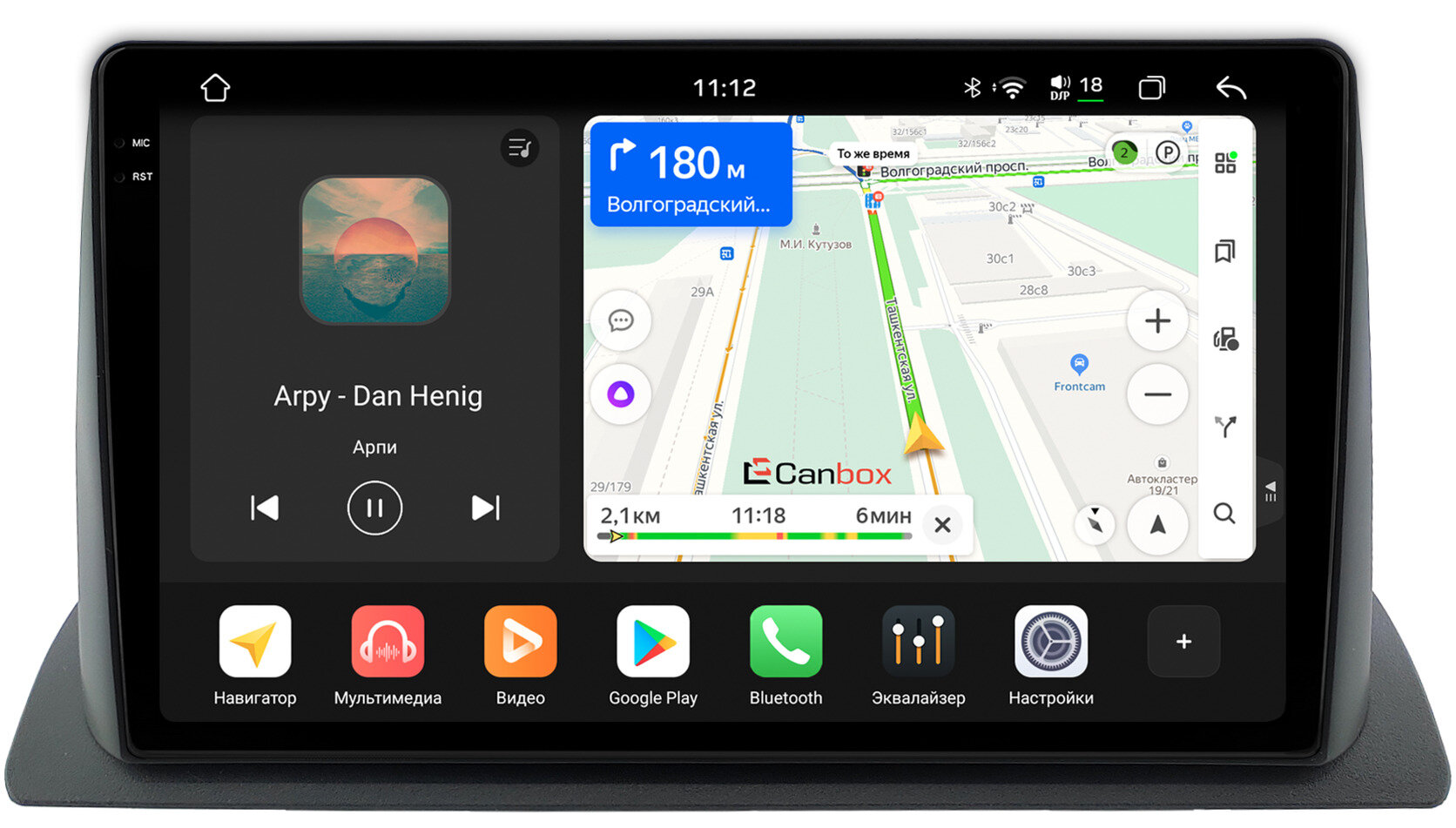 Штатная магнитола Canbox PRO-Line 2K 4257-10-243 для Honda CR-V 6, Breeze 2 2022-2026 на Android 13 (4G-SIM, 4/64, DSP, QLed)