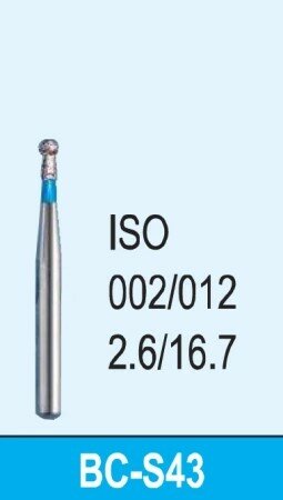 Боры алмазные мани BC-S43, MANI блистер (5 шт.)